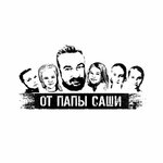 Papa Sasha TM (Severnaya Street No:320), havuz ve su parkı inşaatı ve ekipmanları  Krasnodar'dan