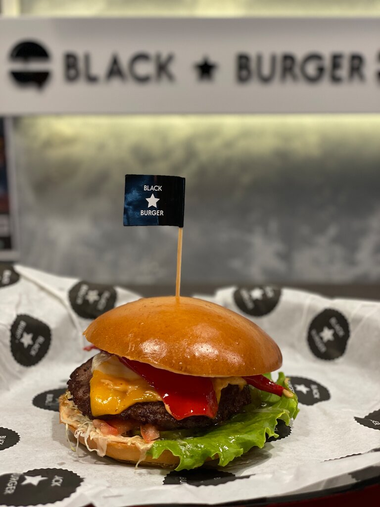 Fast food Black Burger, Simferopol (Akmescit), foto