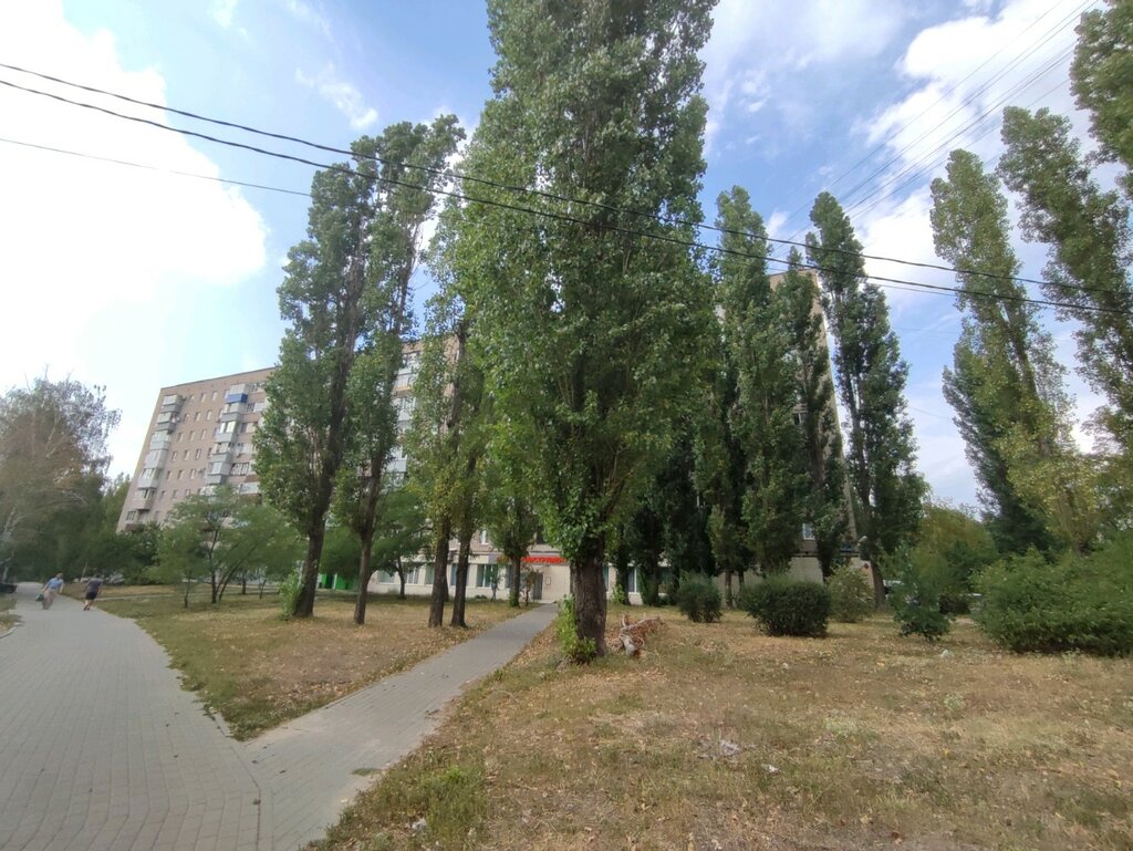 Meydan Сквер Комарова, Voronej, foto