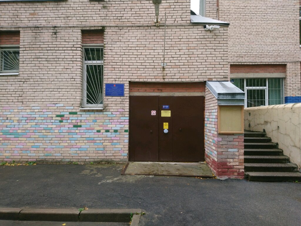Anaokulları Gbdou Detsky sad № 142, Saint‑Petersburg, foto