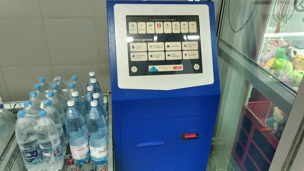 Ödeme terminali QIWI, Ulyanovsk, foto