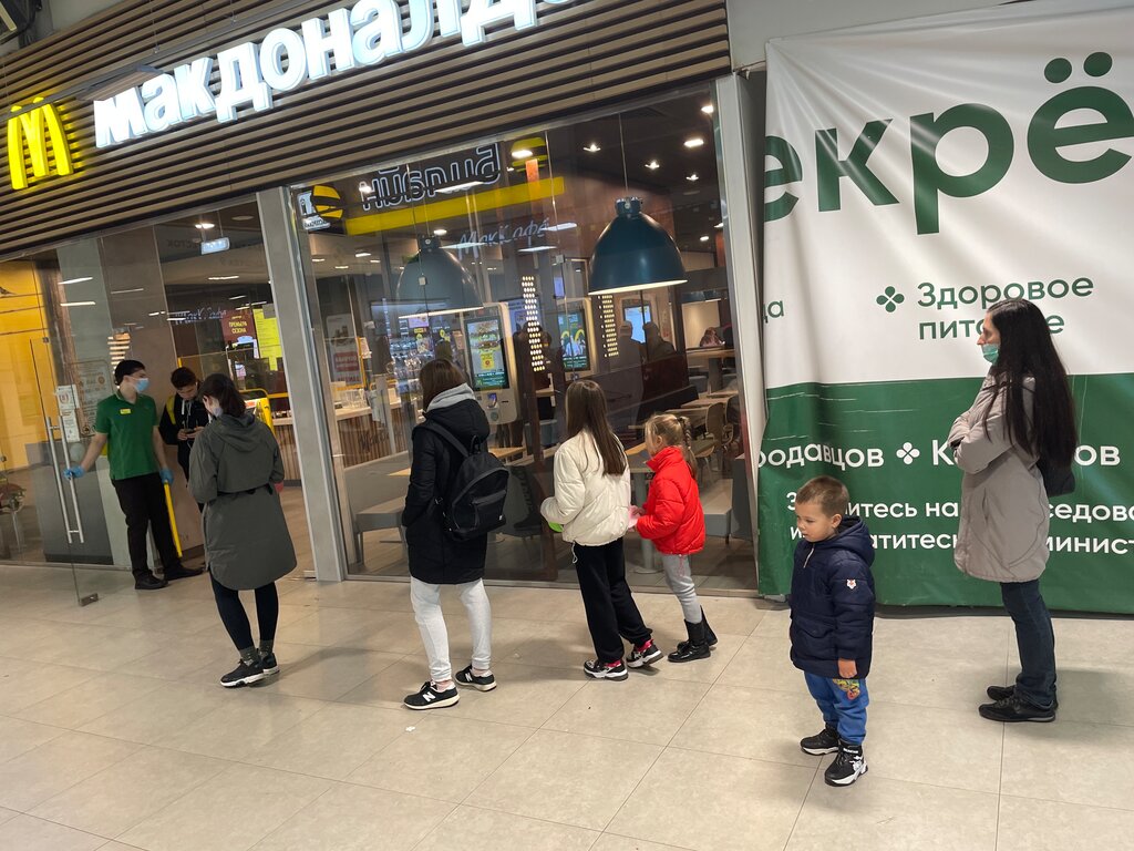 Fast food McDonald's, Saint‑Petersburg, foto