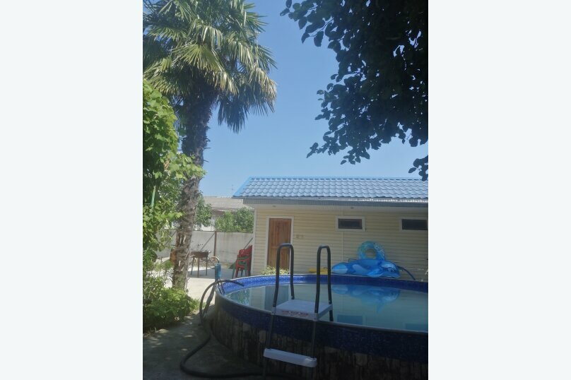 Konuk evi Gostevoi dom Pal'ma, Soçi, foto