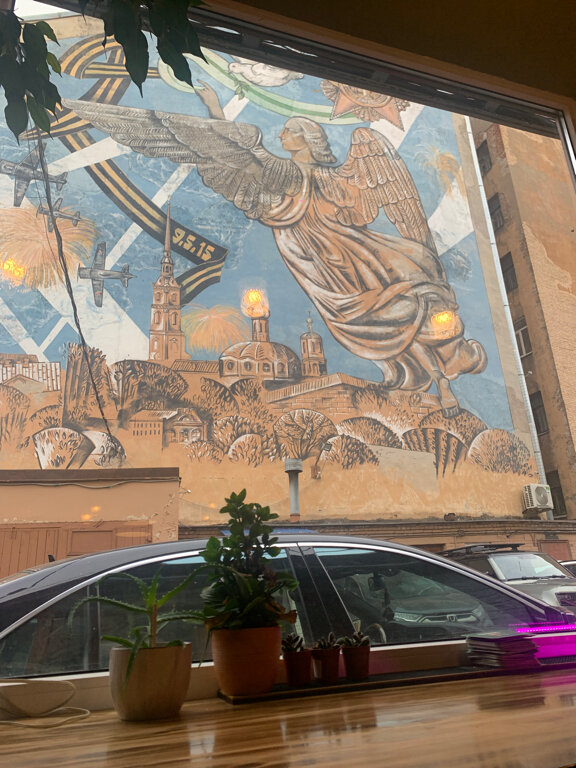 Sokak sanatı Мурал Ангел Победы, Saint‑Petersburg, foto