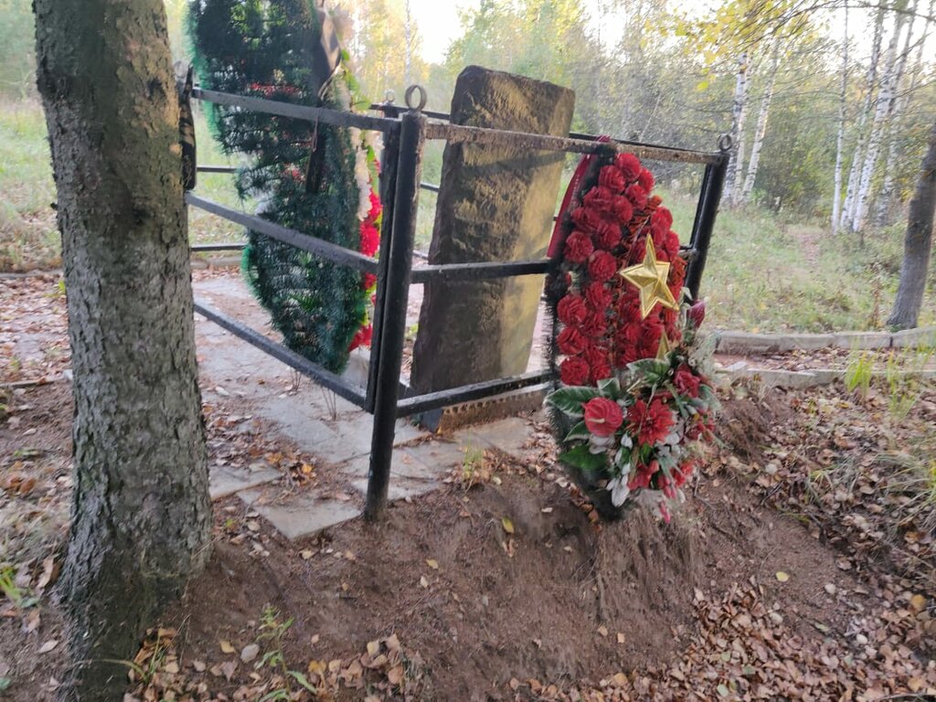 Anıt, heykel Братская могила развед-диверсионной группы партизан, Moskova ve Moskovskaya oblastı, foto