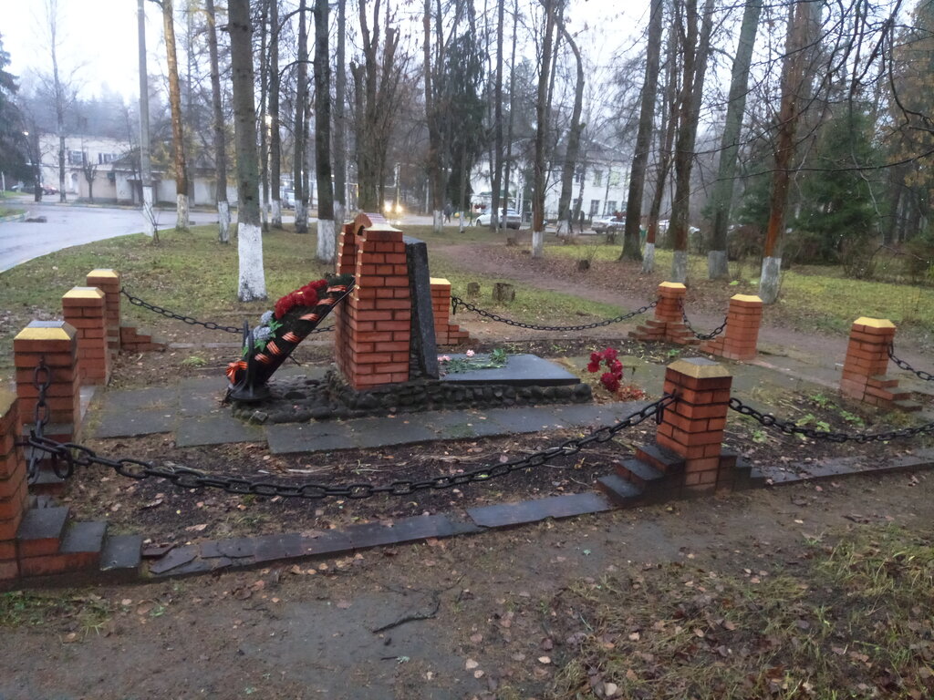 Anıt, heykel Обелиск односельчанам, Moskova ve Moskovskaya oblastı, foto