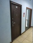 Аврора холод (Shabany Street No:14А), sanayi soğutucuları tamiri  Minsk'ten