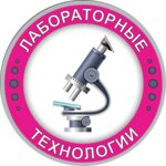 Laboratornyye tekhnologii (Observatornaya ulitsa No:38, posyolok Verkhnetemernitskiy), tıbbi laboratuvarlar  Rostovskaya oblastından