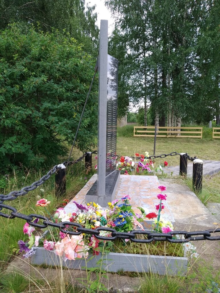 Anıt, heykel Мемориал погибшим в годы Великой Отечественной войны, Arhangelskaya oblastı, foto