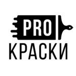 ProKraski (ulitsa Fedyuninskogo No:43), boya ve cila malzemeleri üretim ve satış yerleri  Tiumen'den