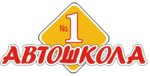 Avtoshkola № 1 (Tereshkovoy Street No:263/2), sürücü kursları  Orenburg'dan