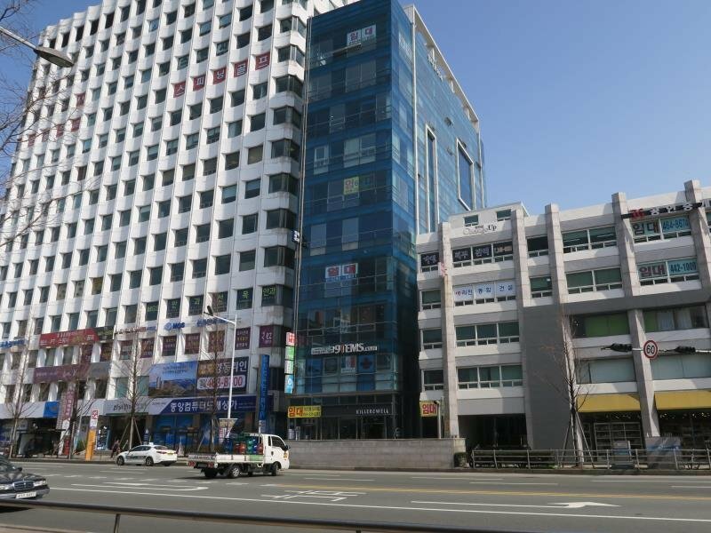 Otel Hyu-Plus Guesthouse, Pusan, foto