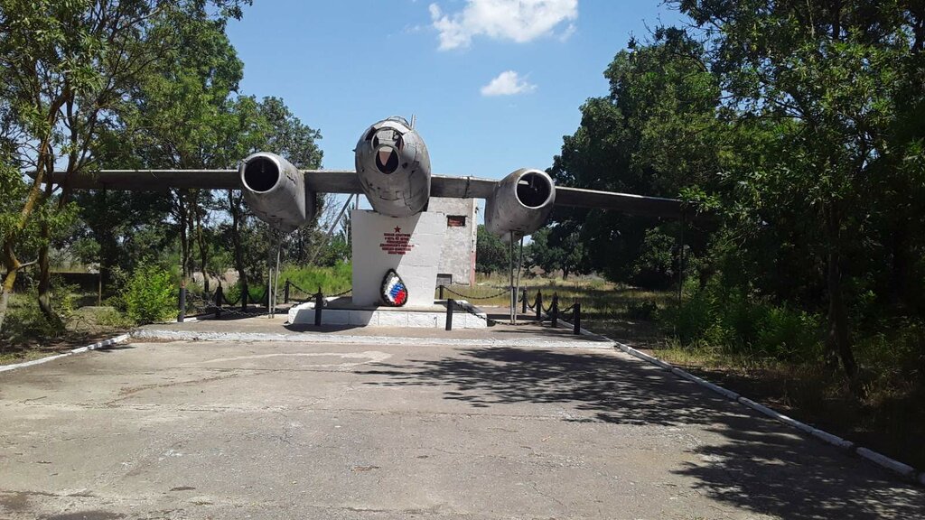 Teknoloji anıtı Самолëт Ил-28, Kırım Cumhuriyeti, foto