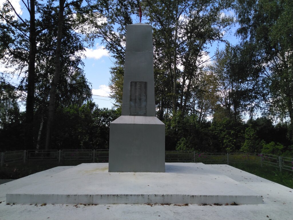 Anıt, heykel Обелиск воинской славы, Nijegorodskaya oblastı, foto