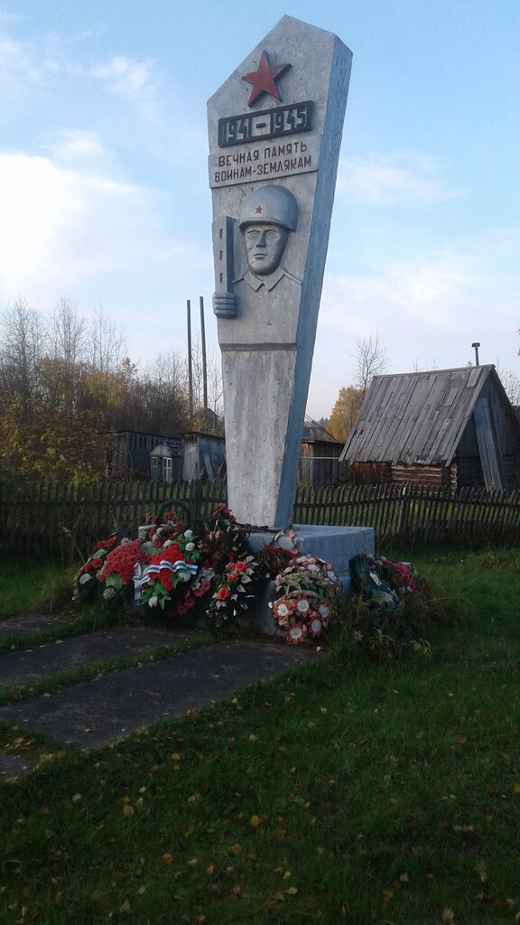 Anıt, heykel Стела воинам, павшим в Великой Отечественной войне, Kirovskaya oblastı, foto