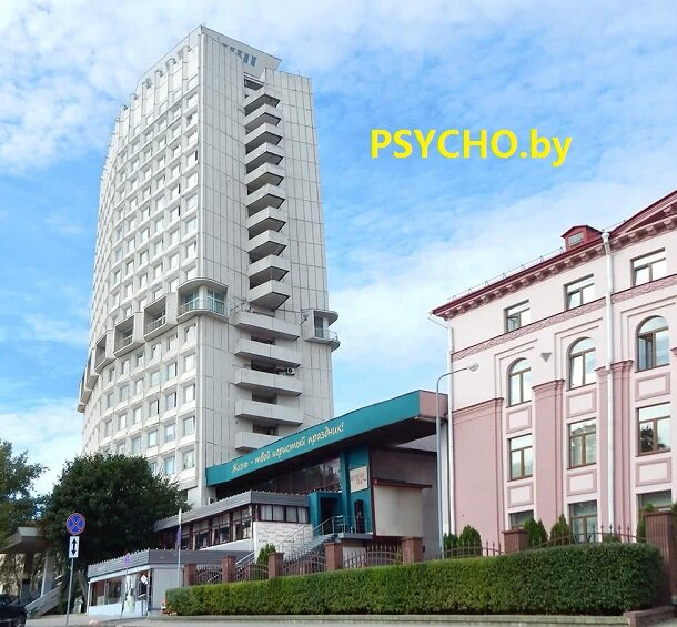 Psikoterapi Врач-психотерапевт, психиатр Юдицкий И. В., Minsk, foto