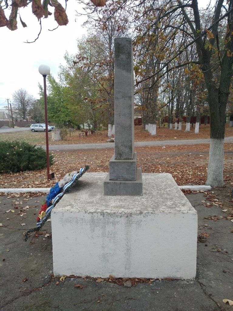 Anıt, heykel Участникам Великой Отечественной войны, Rostovskaya oblastı, foto