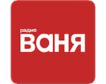 Radio Vanya (Moskovskoye Highway No:4с9), radyolar  Samara'dan