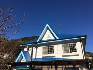 Pension Kamifusen (Shizuoka Prefecture, Atami), otel