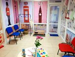 LovENGLISH (Pavlovskaya street No:82), yabancı dil kursları  Kolpino'dan