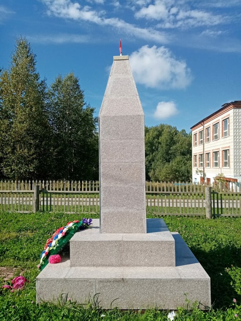 Anıt, heykel Героям Великой Отечественной войны, Tomskaya oblastı, foto