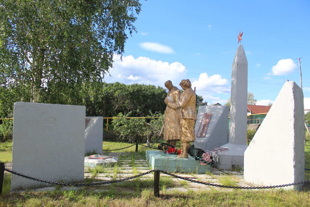 Anıt, heykel Павшим воинам Великой Отечественной войны 1941-1945 гг., Mordovya, foto