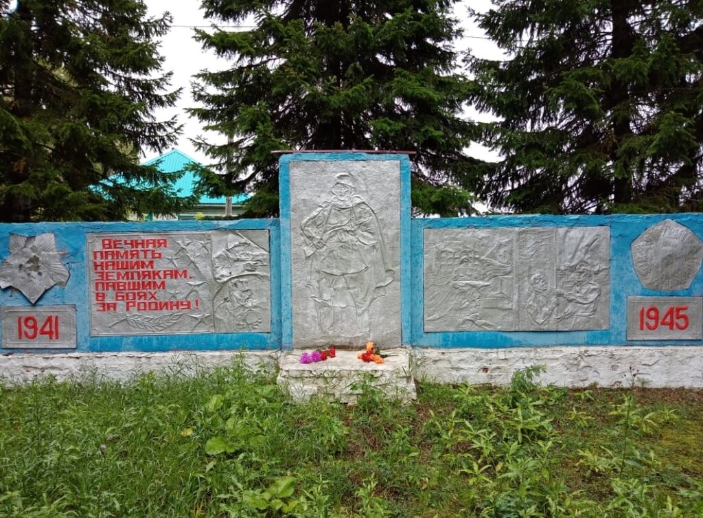 Anıt, heykel Воинам-землякам, погибшим на фронтах Великой Отечественной войны, Omskaya oblastı, foto