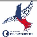 Izdatelstvo Ontopsikhologiya (3rd Tverskaya-Yamskaya Street No:21/23), kitap mağazaları  Moskova'dan