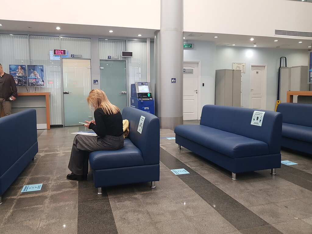 Banka VTB Bank, Moskova, foto