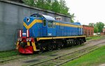 Stroyinmash (Bryansk Urban District, Bezhitskiy City Administrative District, ulitsa Protasova, 1), demiryolu ekipmanları  Briansk'tan
