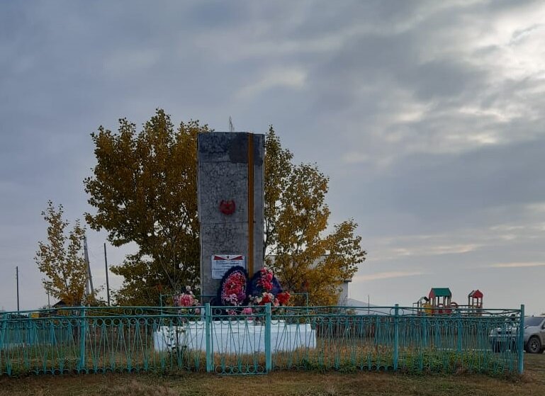 Anıt, heykel Воинам-землякам, погибшим в Великой Отечественной войне с фашистской Германией, Zabaykalski krayı, foto
