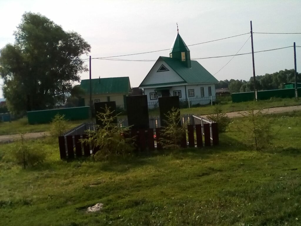 Anıt, heykel Обелиск в честь павших в Великой Отечественной войне, Başkurdistan, foto