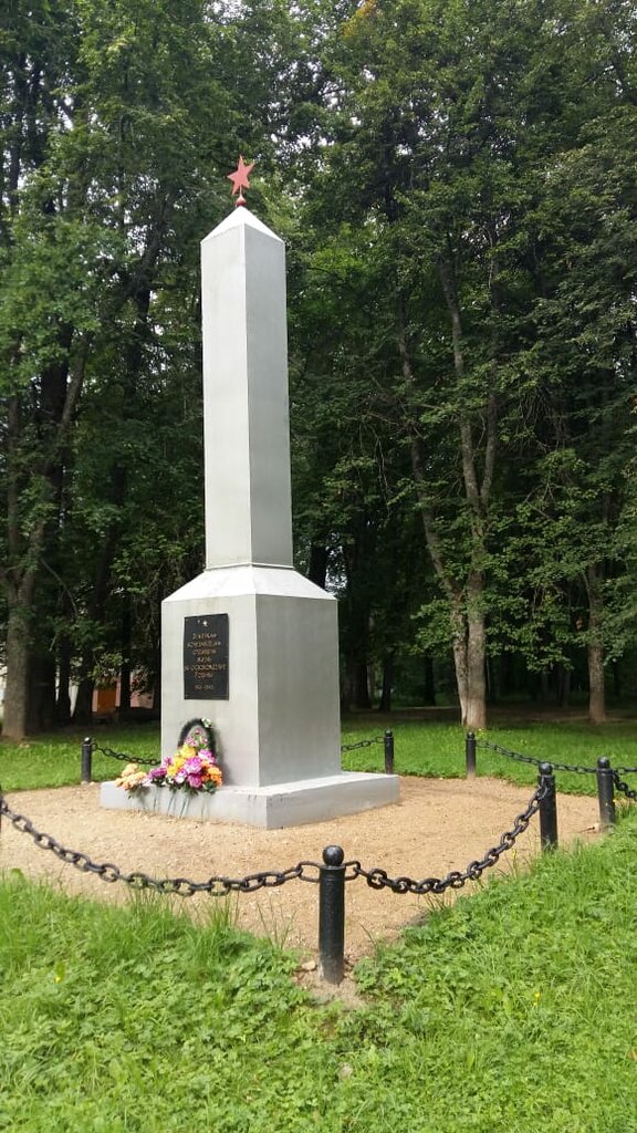 Anıt, heykel Жителям села, погибших в годы Великой Отечественной войны, Smolenskaya oblastı, foto
