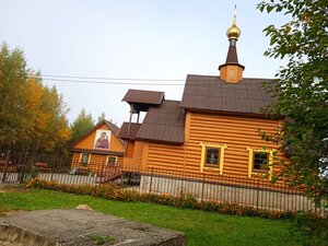Церковь Тихвинской иконы Божией Матери (ulitsa Posyolok Tikhvinka No:3), ortodoks kiliseleri  Smolensk'ten