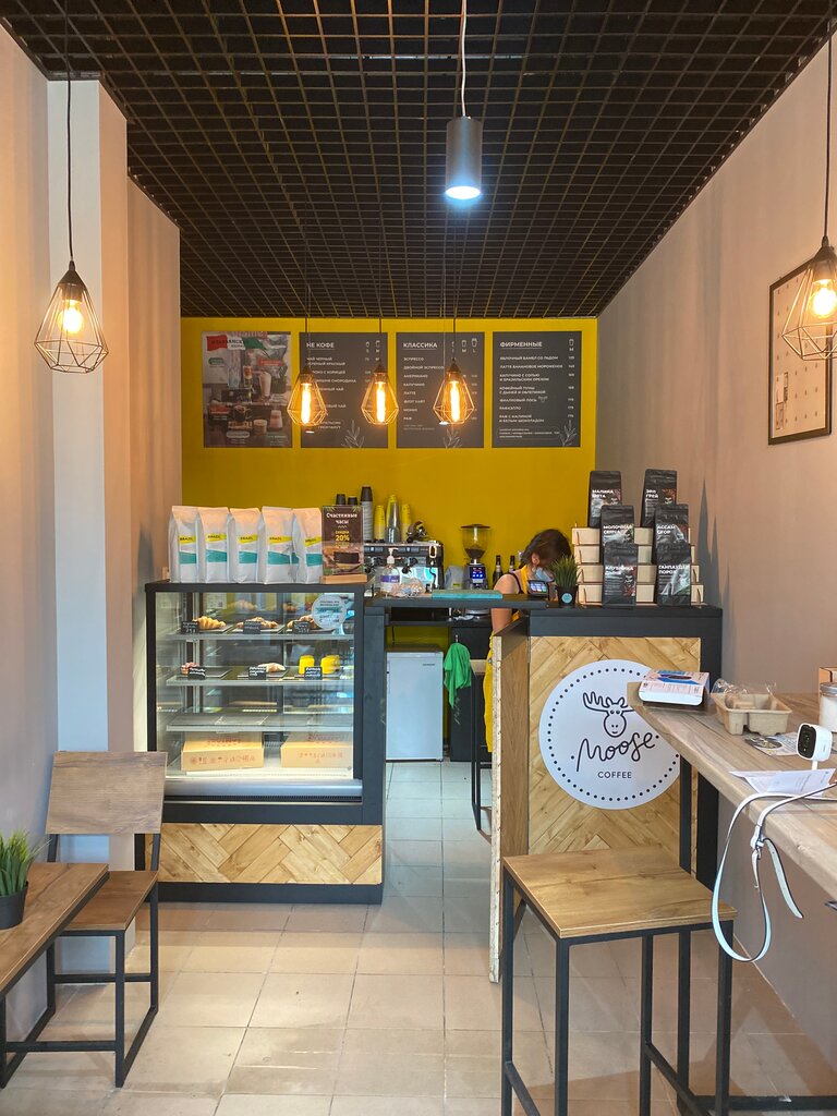 Kahve dükkanları Coffee Moose, Moskova, foto