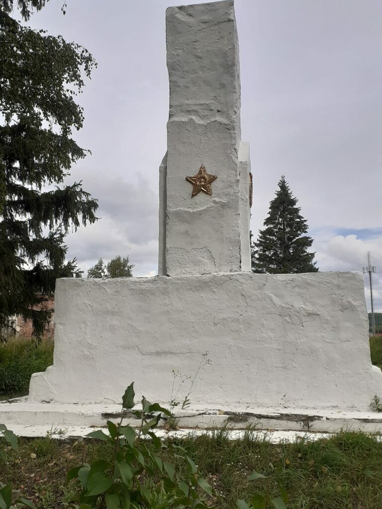 Anıt, heykel Погибшим воинам, Penzenskaya oblastı, foto