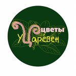 Magazin tsvetov U Tsareven (Bolshoy Patriarshy Lane No:8с1), çiçekçiler  Moskova'dan