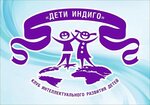 Центр развития ребёнка (ulitsa Lenina No:55, stanitsa Zelenchukskaya), çocuk gelişim merkezleri  Karaçay‑Çerkez Cumhuriyeti'nden