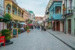 History of Tbilisi (Ivan Turgenev Street No:4), otel  Tiflis'ten