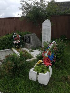 Мемориал Великой Отечественной войны (Tver, Staraya Konstantinovka Village, Zarechnaya ulitsa), anıt, heykel  Tver'den