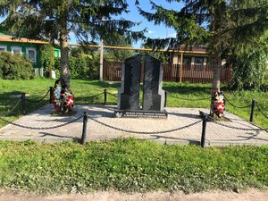 Погибшим в Великой Отечественной войне (Nizhniy Novgorod Region, Bogorodskiy munitsipalny okrug, derevnya Sokol, ulitsa Geroya Samokhvalova), anıt, heykel  Nijegorodskaya oblastından