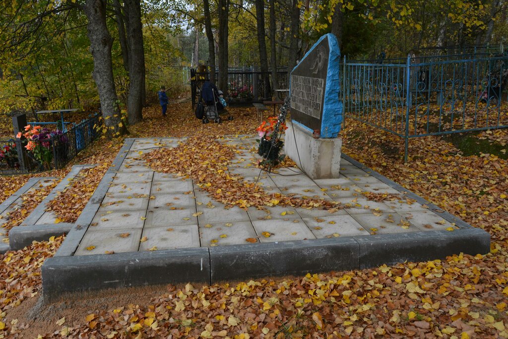 Anıt, heykel Латышским пионерам, Pskovskaya oblastı, foto