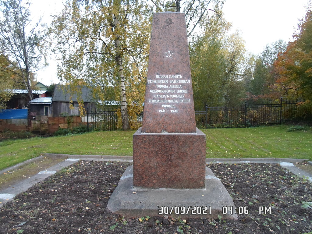 Anıt, heykel Обелиск братской могилы советских воинов и ленинградцев, Saint‑Petersburg, foto