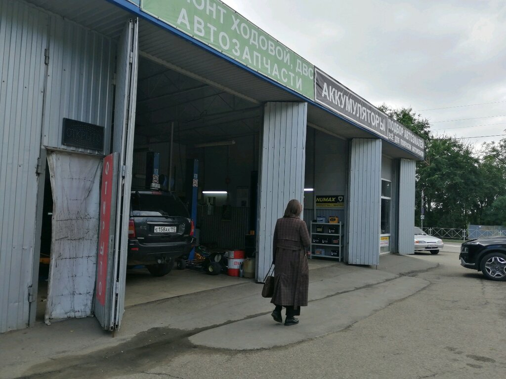 Otomobil servisi Car service, auto repair, Krasnodar, foto