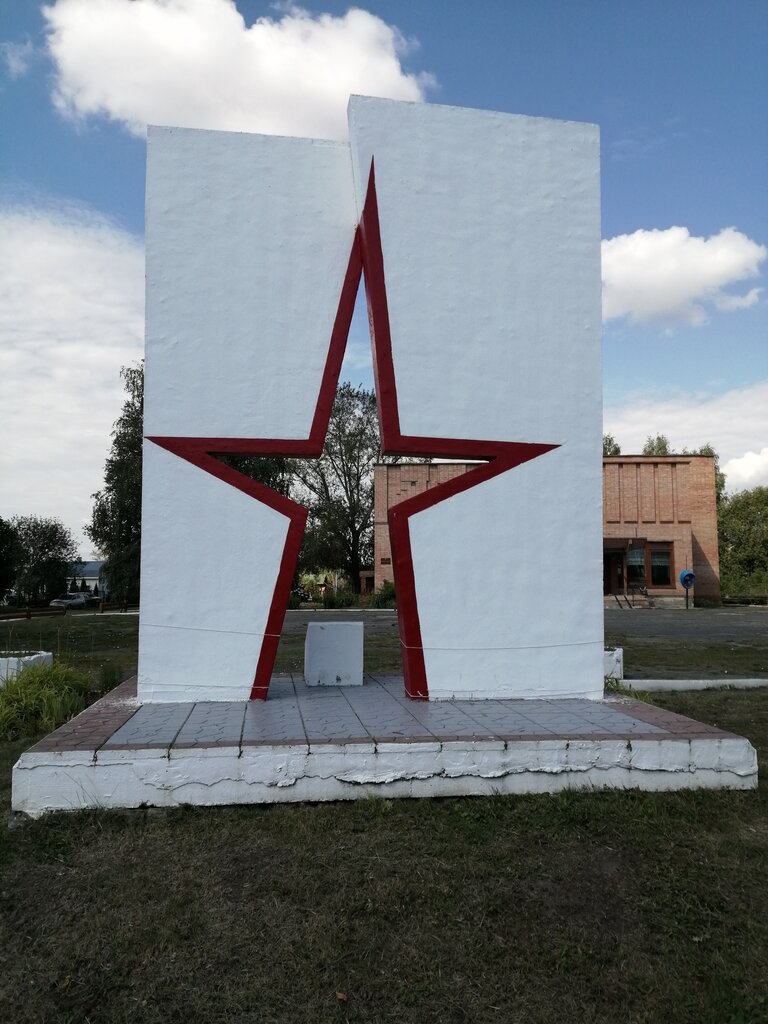 Anıt, heykel Военный мемориал, Riazanskaya oblastı, foto