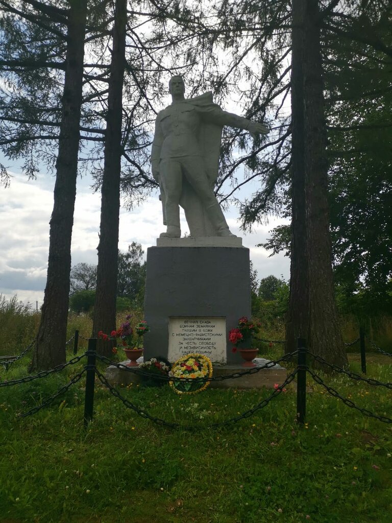 Anıt, heykel Мемориал Великой Отечественной войны, Yaroslavskaya oblastı, foto