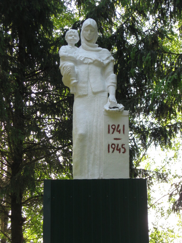 Anıt, heykel Братская могила жителей, Kalujskaya oblastı, foto
