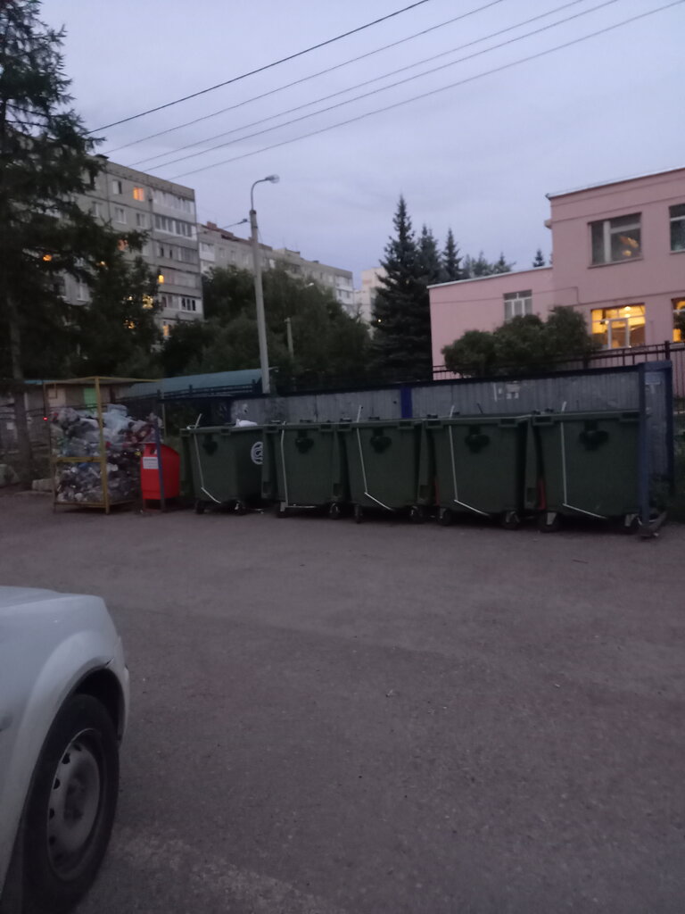 Çöp alanları Trash and garbage disposal area, Ufa, foto