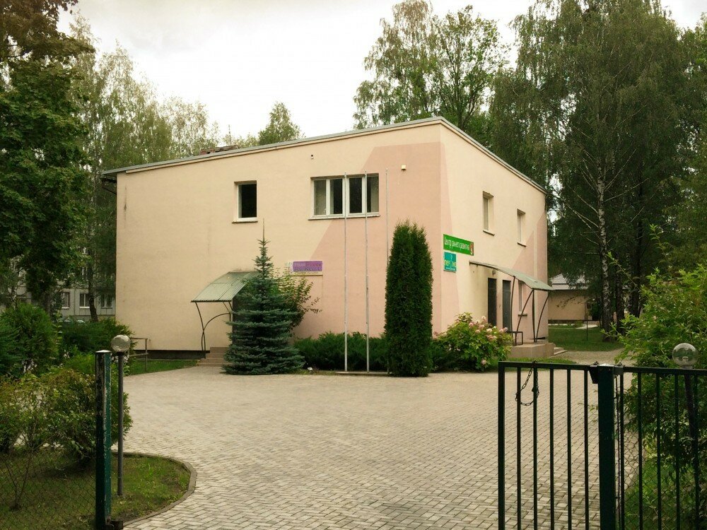 Yabancı dil kursları СлайФокс, Marjina Gorka, foto