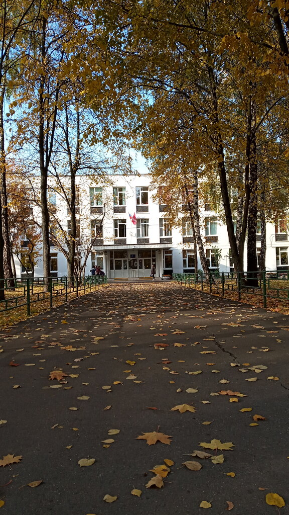 Ortaokul Школа № 1286, корпус № 8 Запад, Moskova, foto